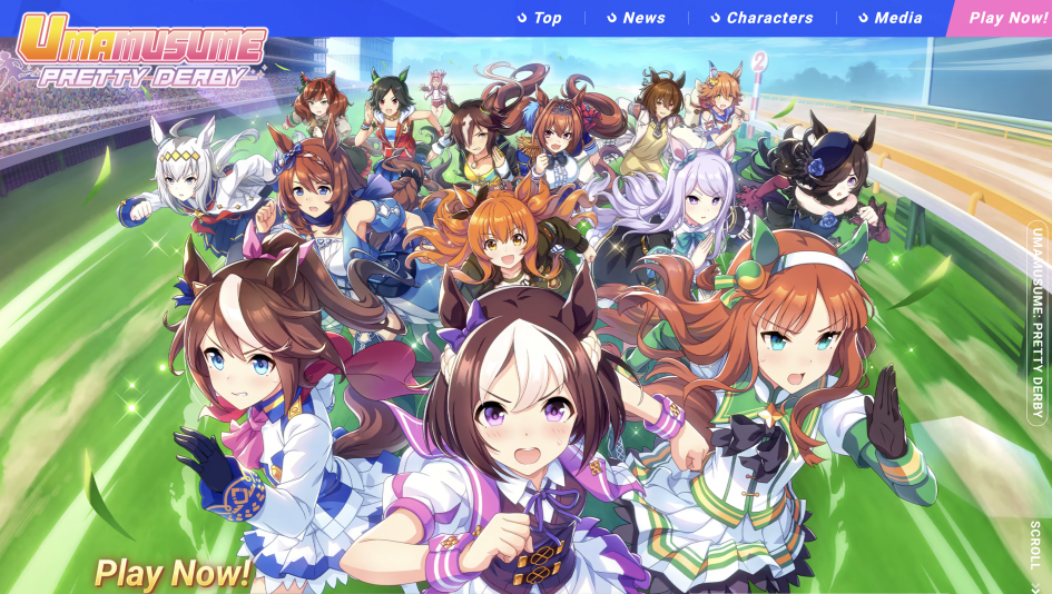 A Beginner’s Guide to the Horse-Racing Phenomenon ‘Umamsume: Pretty ...